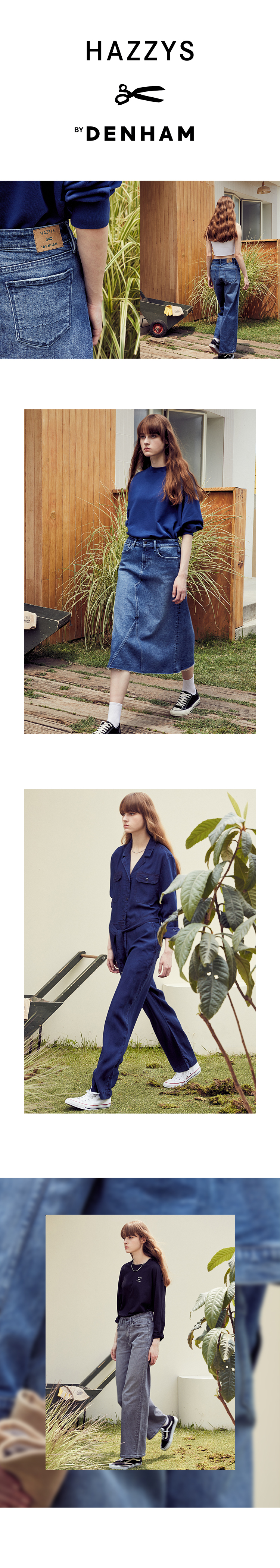 HAZZYSㅣ온라인 공식 플래그십 스토어