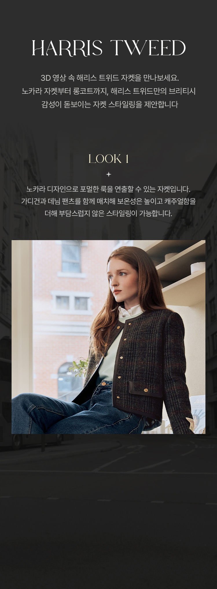 HAZZYSㅣ온라인 공식 플래그십 스토어