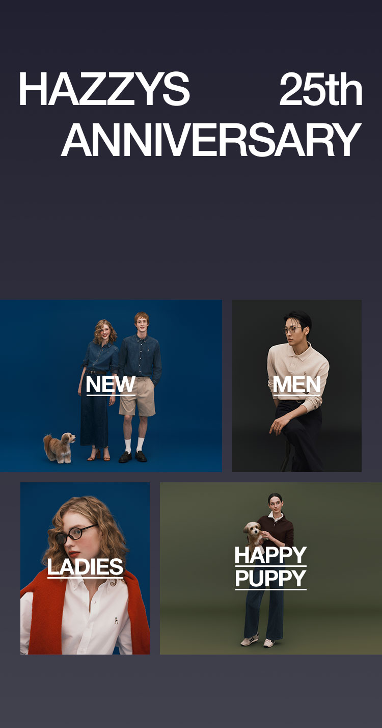 HAZZYSㅣ온라인 공식 플래그십 스토어